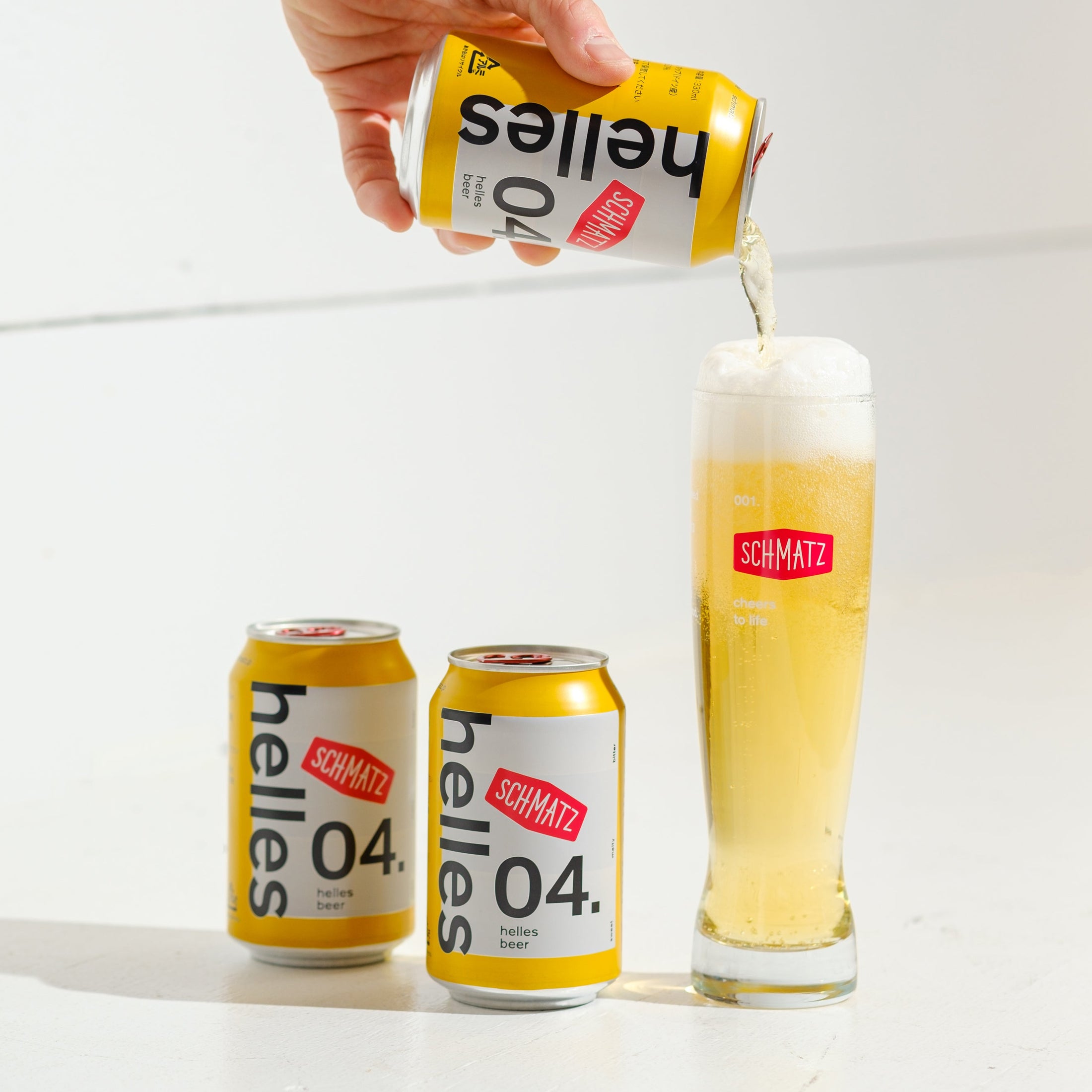 helles / ヘレス（缶） | ドイツ・クラフトビールのシュマッツ