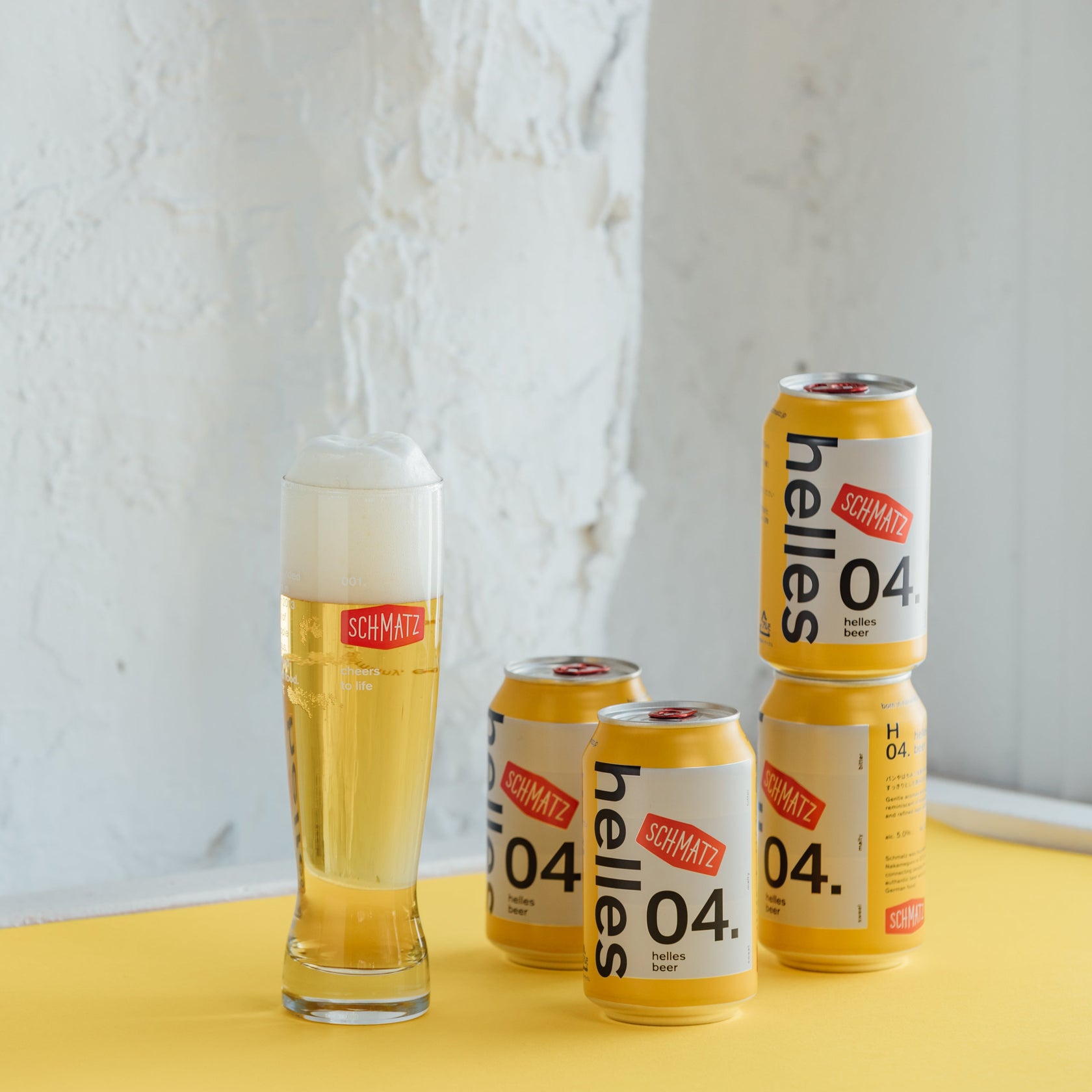 helles / ヘレス（缶） | ドイツ・クラフトビールのシュマッツ